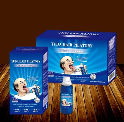 Cina Efficace spruzzo naturale di crescita dei capelli di Yuda Pilatory affinchè uomini trattino perdita e calvizile di capelli in vendita