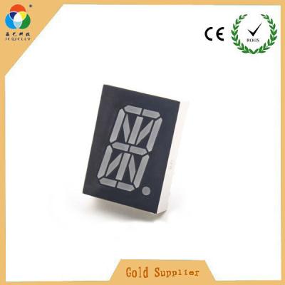 China led small price display for timer clock 16 segment single one digit led module display for sale