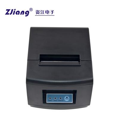 China ODM Wall Mounted Thermal 80mm Receipt Printer For Billing for sale