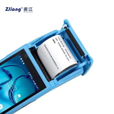 China Máquina terminal sem fio portátil da posição do ODM 4G Android com impressora de 58mm à venda