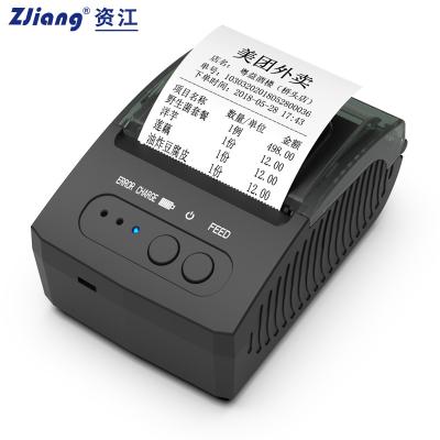 中国 ODM小型携帯用58mmレシート プリンターBTのサーマル プリンター サポート人間の特徴をもつIOS 販売のため
