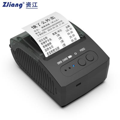 中国 人間の特徴をもつIOSシステムのための小型携帯用BTの上昇温暖気流58mmレシート プリンター 販売のため