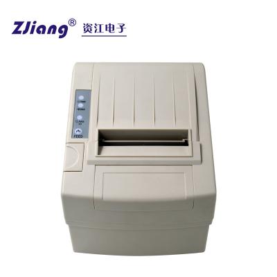 China ROHS POS Thermal Wireless 80mm Receipt Printer High Speed Printing for sale