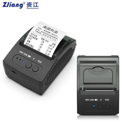 中国 携帯用上昇温暖気流58mmレシート プリンター人間の特徴をもつIOS ブルートゥース POS 販売のため
