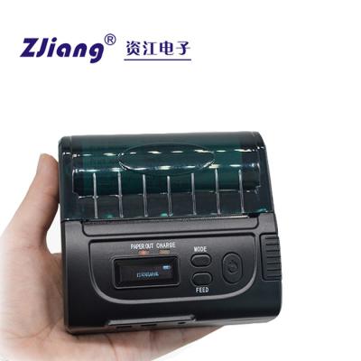 China 80mm Portable Mobile Receipt Printer Thermal For Android IOS 203dpi for sale