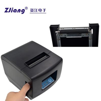 China 3inch Desktop Android POS Thermal Printers 80mm 220mm/S for sale