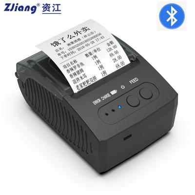 中国 上昇温暖気流58mmレシート プリンターブルートゥースの小さい携帯用可動装置 販売のため