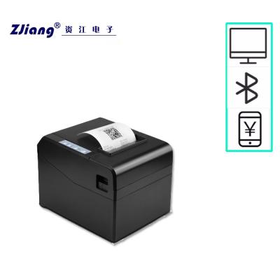 Κίνα Θερμικός εκτυπωτής 80mm 203dpi Bluetooth παραλαβών CE POS της FCC προς πώληση