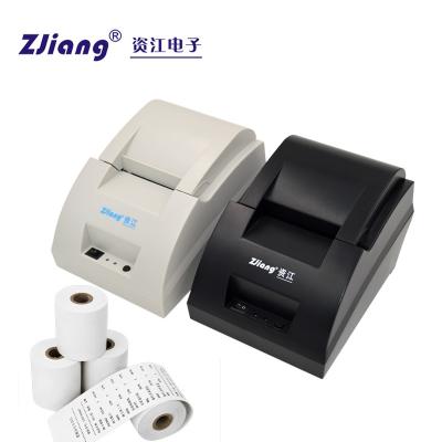 China Bluetooth Wifi Mobile 58mm POS Thermal Printers Android System for sale