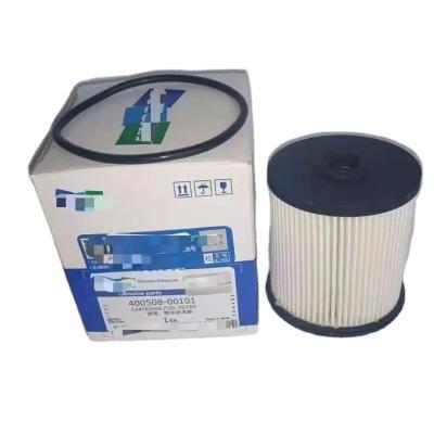 Cina Modello di auto 191204 PU8022 400508-00101 SN25182 Filtro del carburante con colore personalizzato in vendita