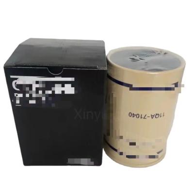 Cina 11QA-71040 OE NO. Filtro del carburante Separatore di acqua diesel per escavatore R225VS R305VS R350VS in vendita