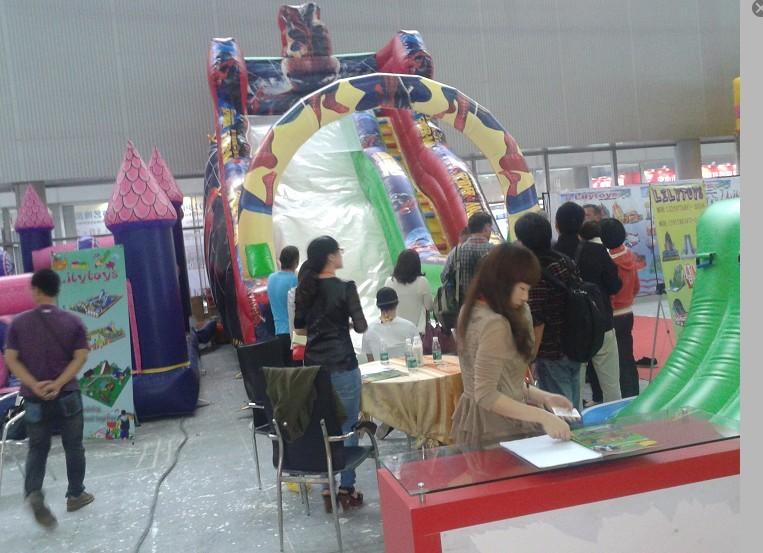 Fornitore cinese verificato - China Water Park Online Marketplace