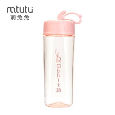 China Anel de selagem plástico do gel de silicone das garrafas dos esportes do rosa 400ml amigável de Eco à venda