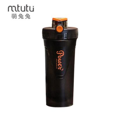 China 188g reusável 700ml ostenta a garrafa de água plástica para o Gym à venda