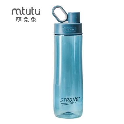 China garrafas de água plásticas dos esportes relativos à promoção do PC 750ml à venda