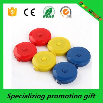 China Mini fita métrica personalizada do logotipo 1.5m para o presente impresso relativo à promoção à venda