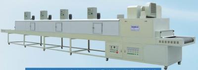China High-Speed Infrared Drying Machine for Rapid Curing of Coatings on Pulp Molded Products for sale
