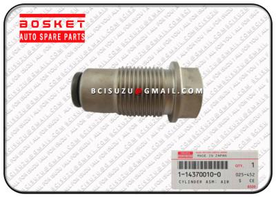 1143700070 1-14370007-0 공기 Cyliner Asm 1143700100 1-14370010-0 0.1KG