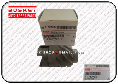 브레이크 부 1476292470 ISUZU CYZ51 6WF1를 위한 1-47629247-0 소매를 나르십시오