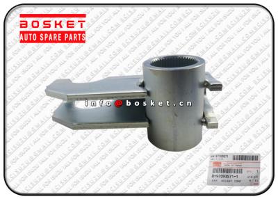고도 통제 팔 8-97093571-1 ISUZU UBS17 4ZE1를 위한 8970935711의 트럭 포좌 부속