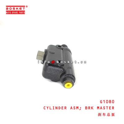 China G1080 Brake Master Cylinder Assembly for ISUZU CLARK for sale