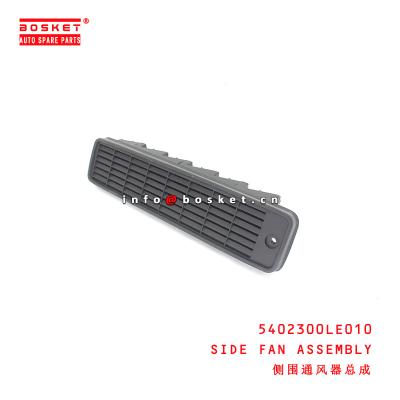 5402300LE010 ISUZU JAC용 사이드 팬 조립