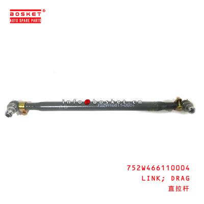 China 752W466110004 Drag Link for HOWO HOWO T5G 752W466110004 for sale