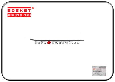 8-98022741-1 NPR75를 위한 8980227411의 Isuzu 본체 부품 문턱 측 잠수함 물개