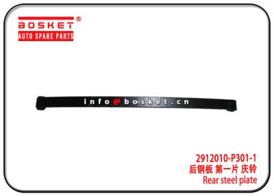 Ανθεκτικό πιάτο 2912010-P301-1 2912010P3011 χάλυβα ISUZU 700P οπίσθιο