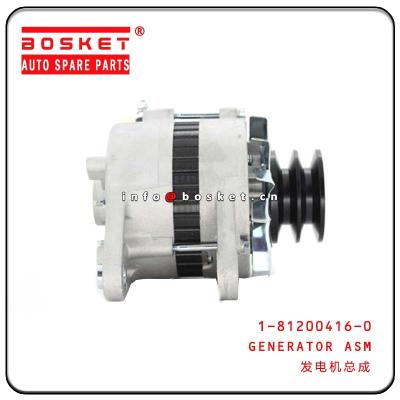 중국 FVR34 6HK1 6HH1 24V 50A 발생기 조립체 이수주 NPR는 0를 분할합니다 판매용