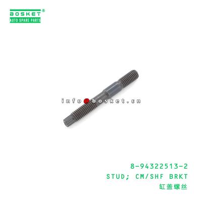 이수주 기능별 회복 루틴 FSR 4HK1을 위한 8-94322513-2 캠축 브라켓 스터드 8943225132
