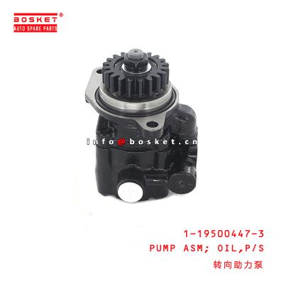 1-19500447-3 ISUZU CXZ81 10PE1용 파워 스티어링 펌프 어셈블리 1195004473