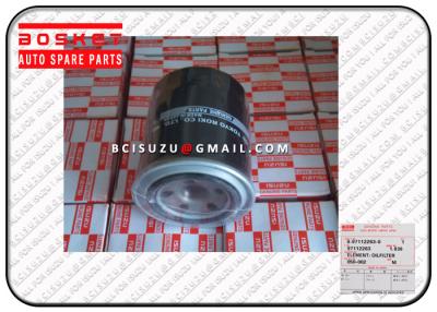 중국 튼튼한 기름 필터 원자 Isuzu는 Cxz81k 10pe1 8971122630 8-97112263-0를 거릅니다 판매용