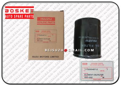 China Engine Spare Parts Isuzu Filters Fsr12 6BG1 Oil Filter Element 1132004872 1-13200487-2 for sale