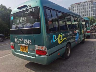 China 2015 años 26 Dragon Coaster Bus de oro usado asientos, motor usado de Mini Bus Coaster Bus With Hino en venta