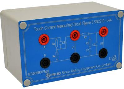 中国 IEC 60335-1節13の接触現在の測定回路図4 販売のため