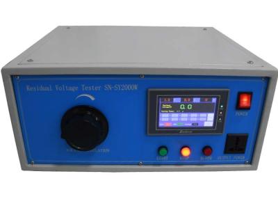 中国 IEC 60335-1 第 22.5 項 残電圧試験器 試験範囲 5~150V 試験阻力 ≥1000 MΩ 販売のため