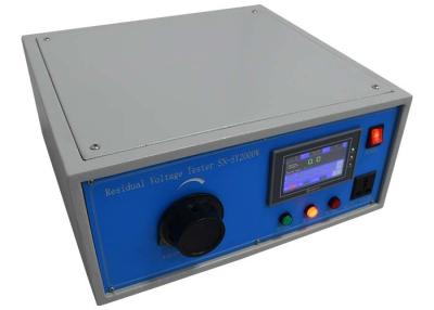中国 IEC 60335-1 第 22.5 項 残電圧試験器 試験範囲 5~150V 試験阻力 ≥1000 MΩ 販売のため