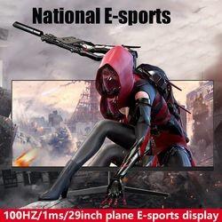 China High Performance 29 Inch 2K Gaming Monitor RGB Lighting Wide Screen with 100Hz Refresh Rate for Gamers for sale