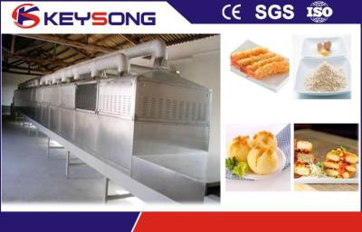 Cina Faccia un spuntino la macchina d'impanatura pane aciculare/granulare dell'impiantistica per la lavorazione degli alimenti, in vendita