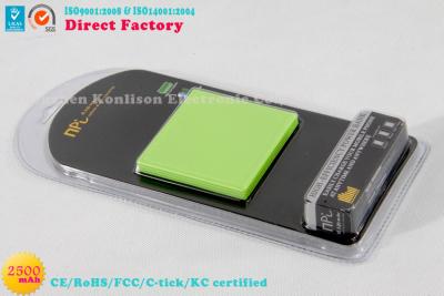 中国 正方形のクッキー携帯用スマートな移動式力銀行、昇進 2600mah の電話力の充電器 販売のため