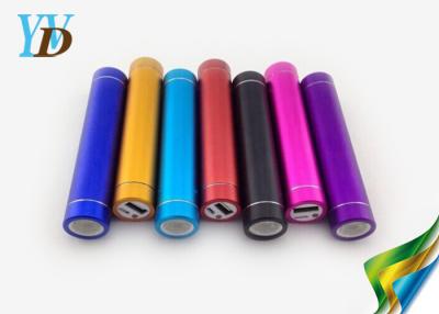 Cina La Banca rotonda di potenza della batteria dello Li-ione del metallo 18650 della metropolitana 2000mAh per gli Smartphones in vendita