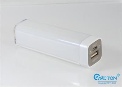 Cina La Banca di plastica di potere del mini rossetto su ordinazione di Samsung 18650 cellule dello Li-ione in vendita