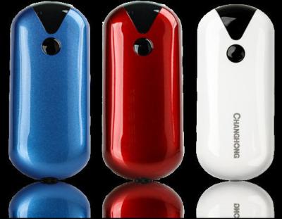 中国 2015 熱い販売携帯用移動式力銀行、iPhone/iPad/Mp3/Mp4 のための外的な充電器 販売のため