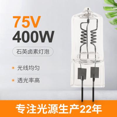 Cina 75V 400 alta tensione media conclusa della lampada alogena di watt singola GX6.35 in vendita