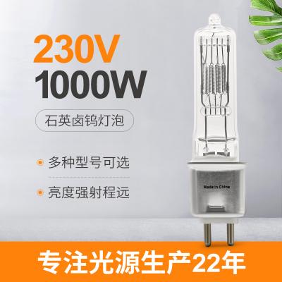 Cina 230V lampadina singolo 3200k concluso GX 9,5 Pin Cap For Ceiling Lights del quarzo da 1000 watt in vendita