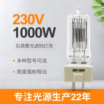 Cina lampada conclusa bassa 3200K dello studio della fase della lampadina 1000w del quarzo dell'alogeno di 230V Gy9.5 singola in vendita