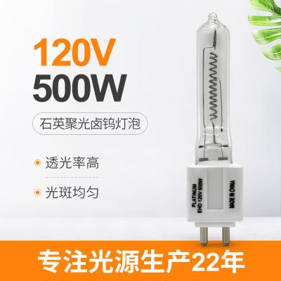 Cina 120V lampada principale dello strumento della sostituzione della lampada alogena del quarzo da 500 watt in vendita