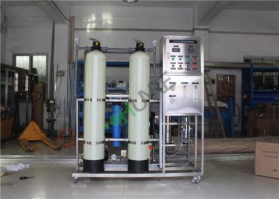 Cina Sistema di depurazione delle acque bevente della piccola del Ro dell'acqua di mare pianta di desalificazione/osmosi inversa in vendita