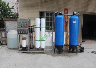中国 飲料水のための1TPH逆浸透の浄化システム フィルター 販売のため